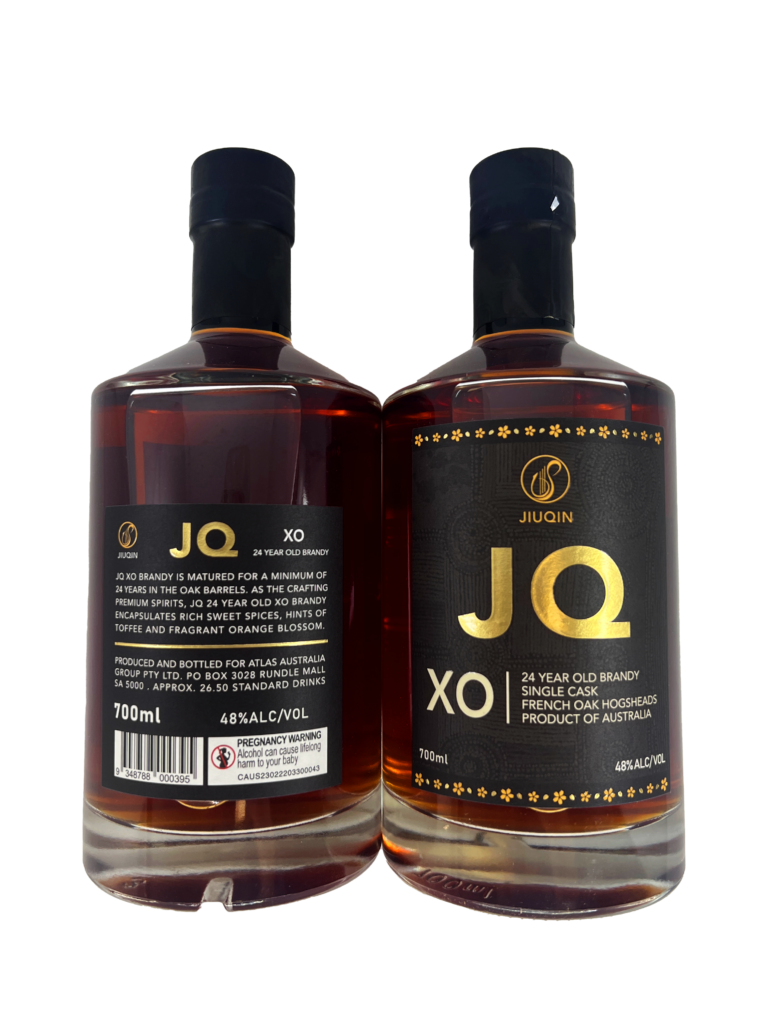 JQ 24YOXO Single Cask Brandy - SULU